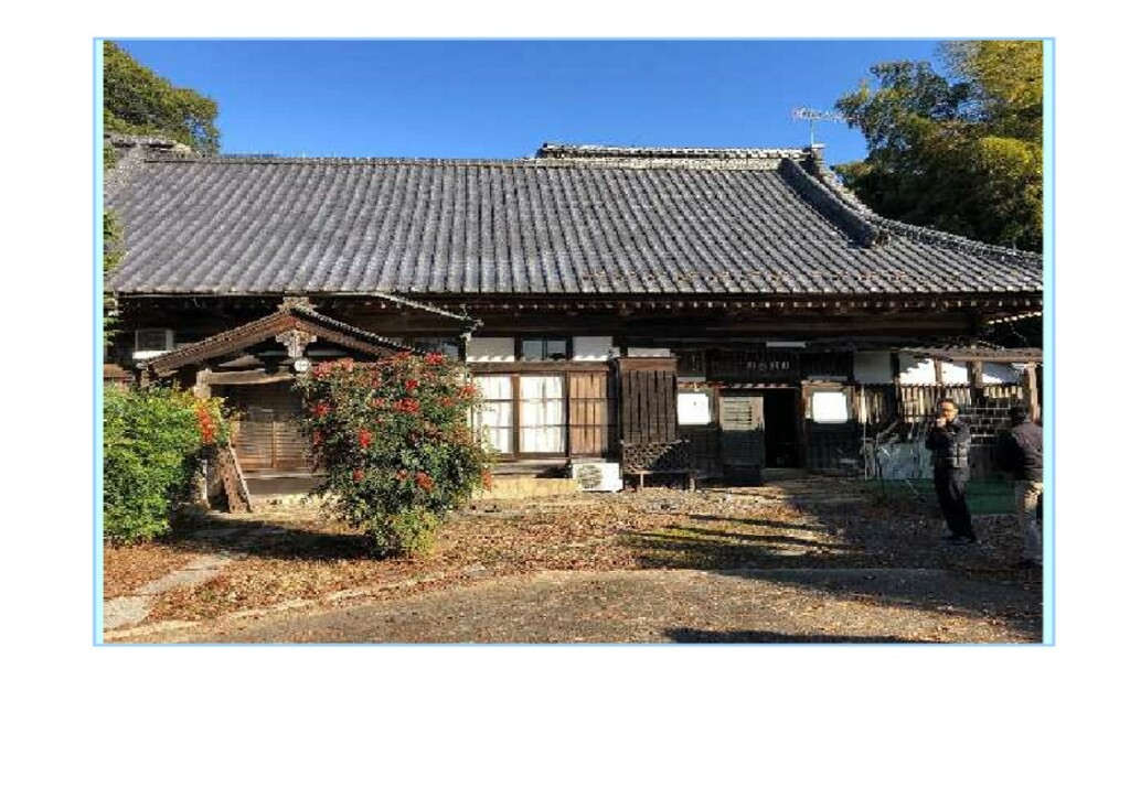 Buy Kominka & Akiya Houses in Japan | Akiya2.0